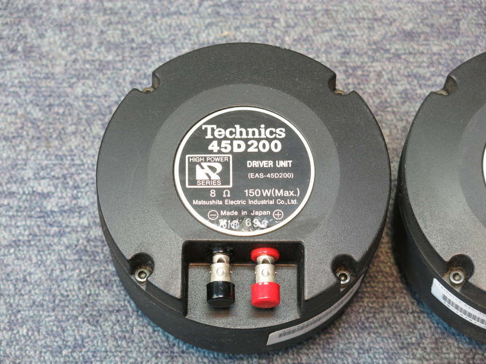EAS-45D200 Technics - 中古オーディオ 高価買取・販売 ハイファイ堂