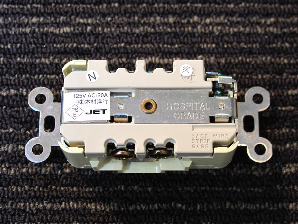 HBL8300I HUBBELL - 中古オーディオ 高価買取・販売 ハイファイ堂