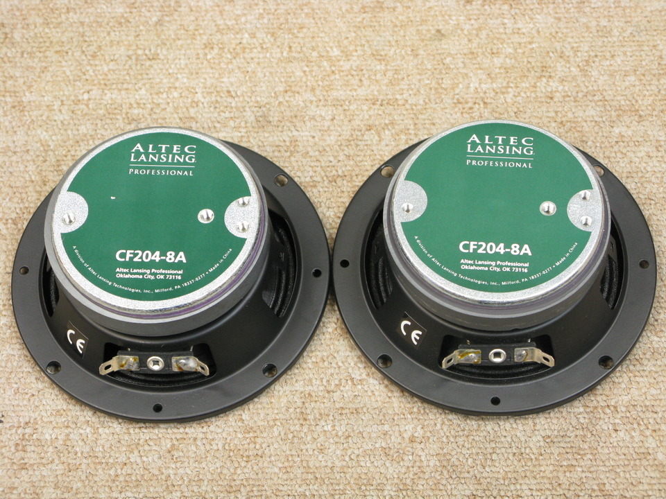 CF204-8A ALTEC - 中古オーディオ 高価買取・販売 ハイファイ堂
