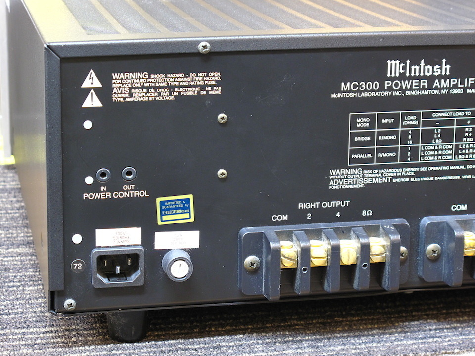 MC300 McIntosh - 中古オーディオ 高価買取・販売 ハイファイ堂