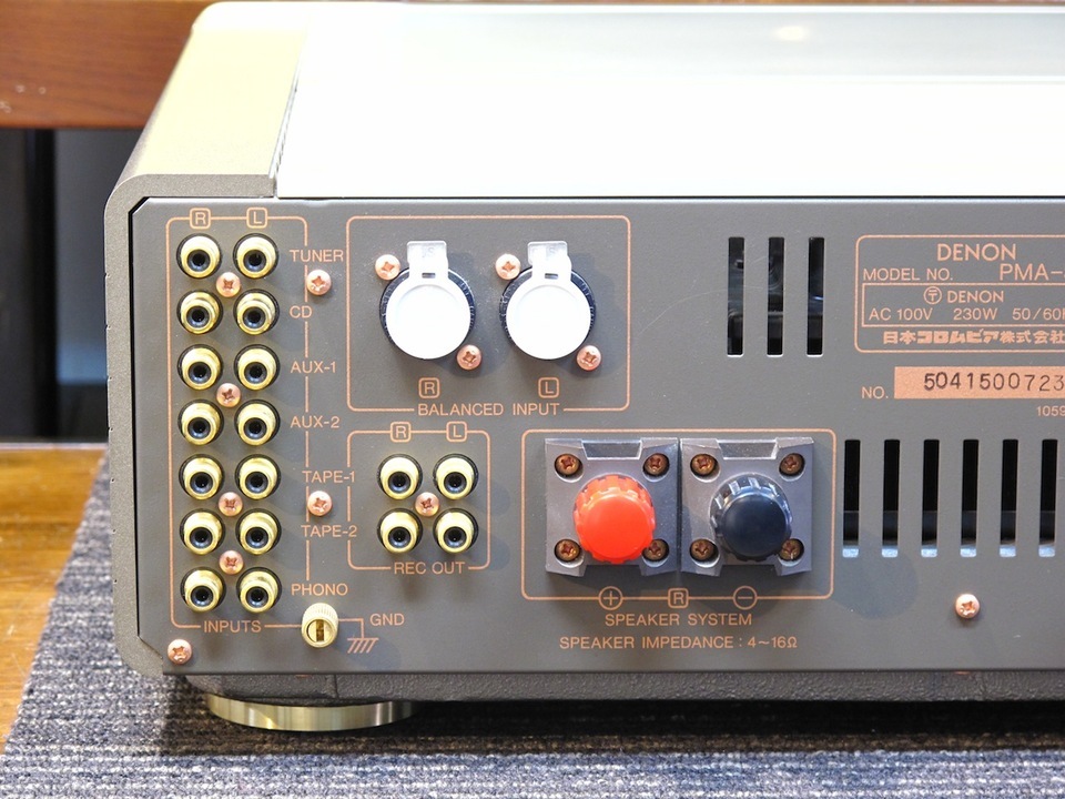 PMA-S1 DENON - 中古オーディオ 高価買取・販売 ハイファイ堂