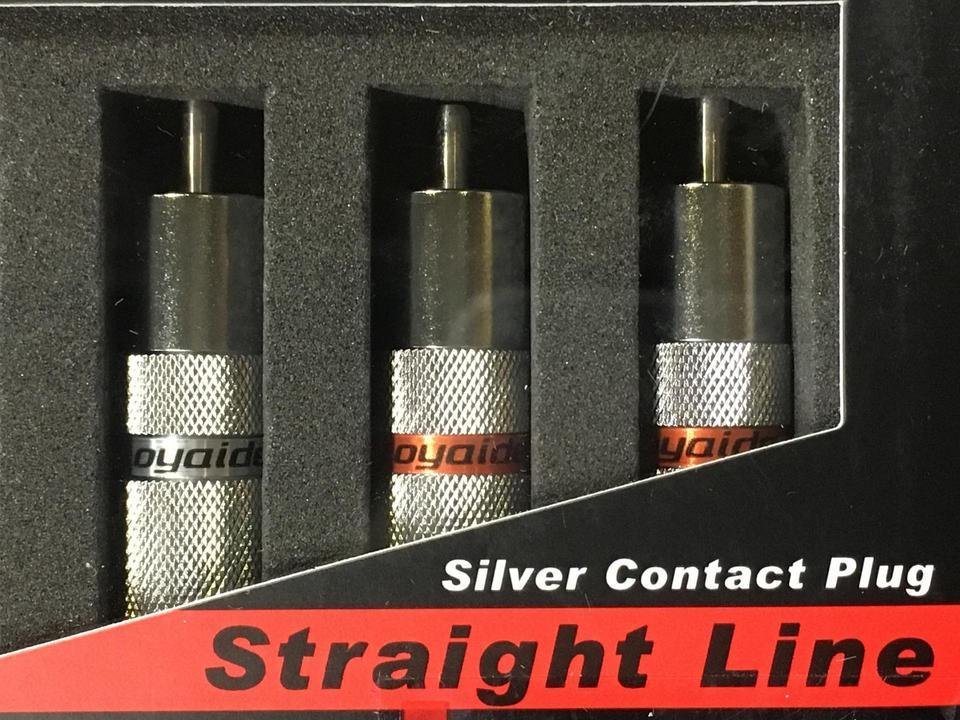 SLSC OYAIDE - 中古オーディオ 高価買取・販売 ハイファイ堂