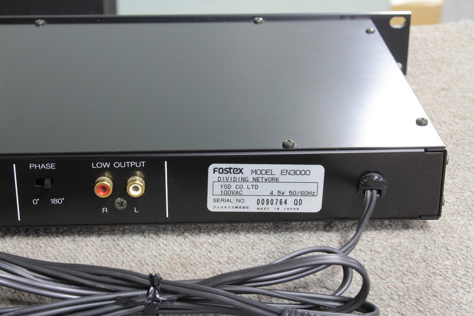 EN3000 Fostex - 中古オーディオ 高価買取・販売 ハイファイ堂