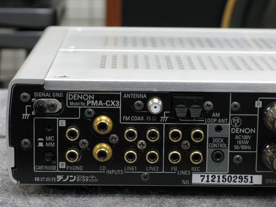 PMA-CX3 DENON - 中古オーディオ 高価買取・販売 ハイファイ堂