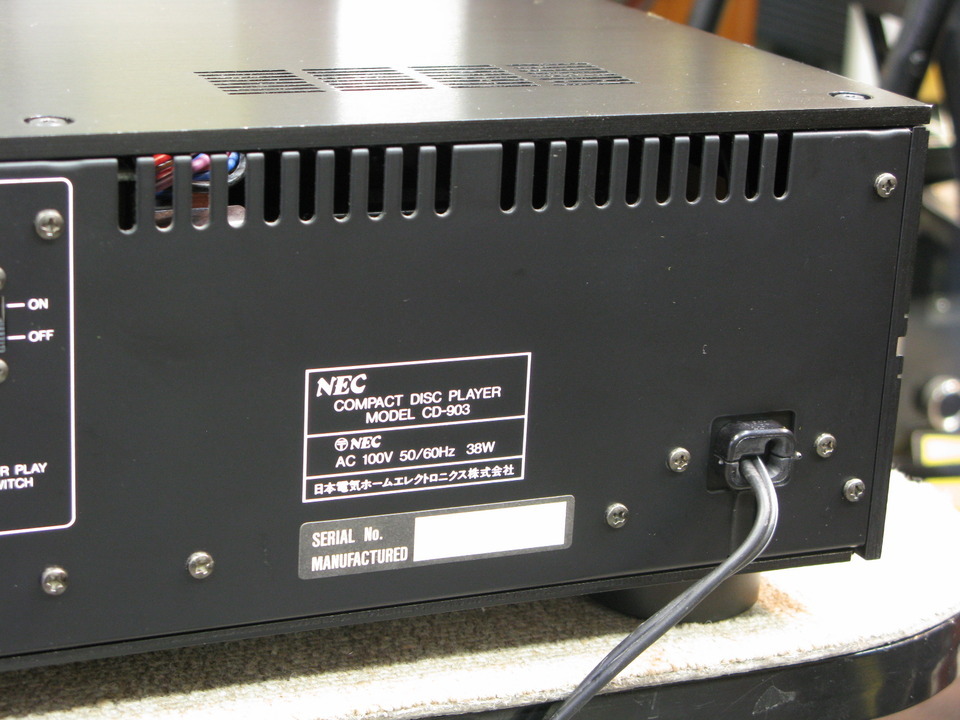 CD-903 NEC - 中古オーディオ 高価買取・販売 ハイファイ堂