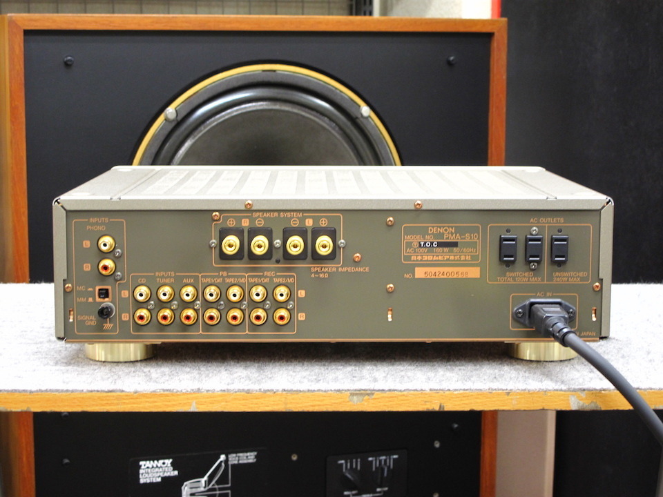 PMA-S10 DENON - 中古オーディオ 高価買取・販売 ハイファイ堂