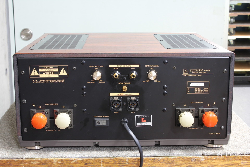 M-08 LUXMAN - 中古オーディオ 高価買取・販売 ハイファイ堂