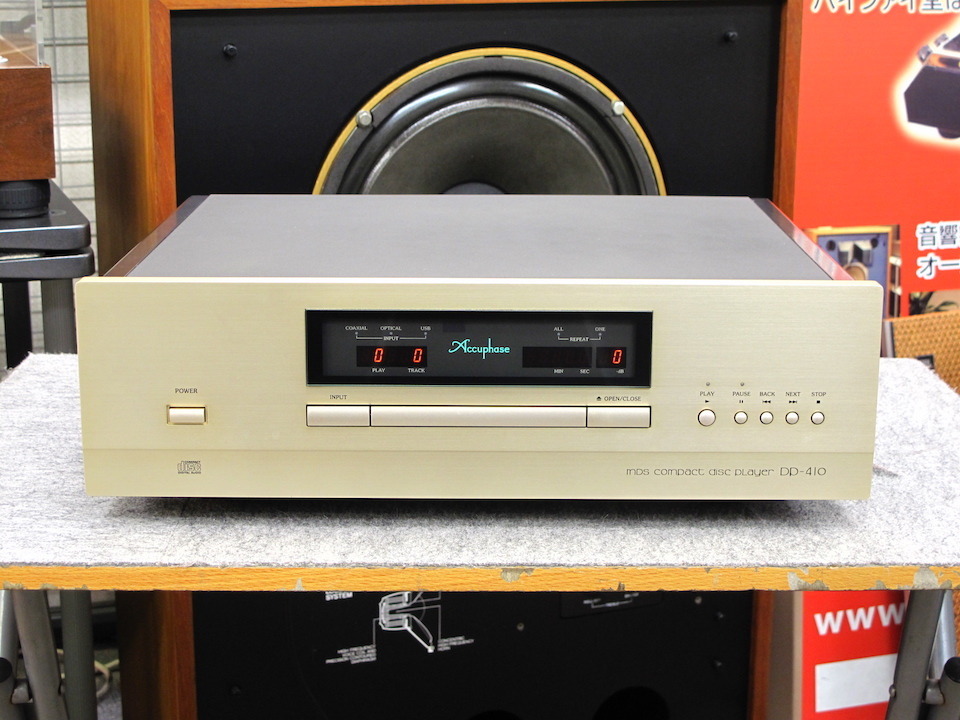 DP-410 Accuphase - 中古オーディオ 高価買取・販売 ハイファイ堂