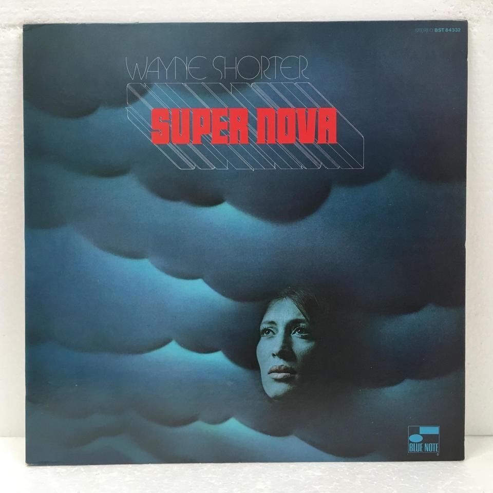 SUPER NOVA/WAYNE SHORTER WAYNE SHORTER - 中古オーディオ 高価買取・販売 ハイファイ堂
