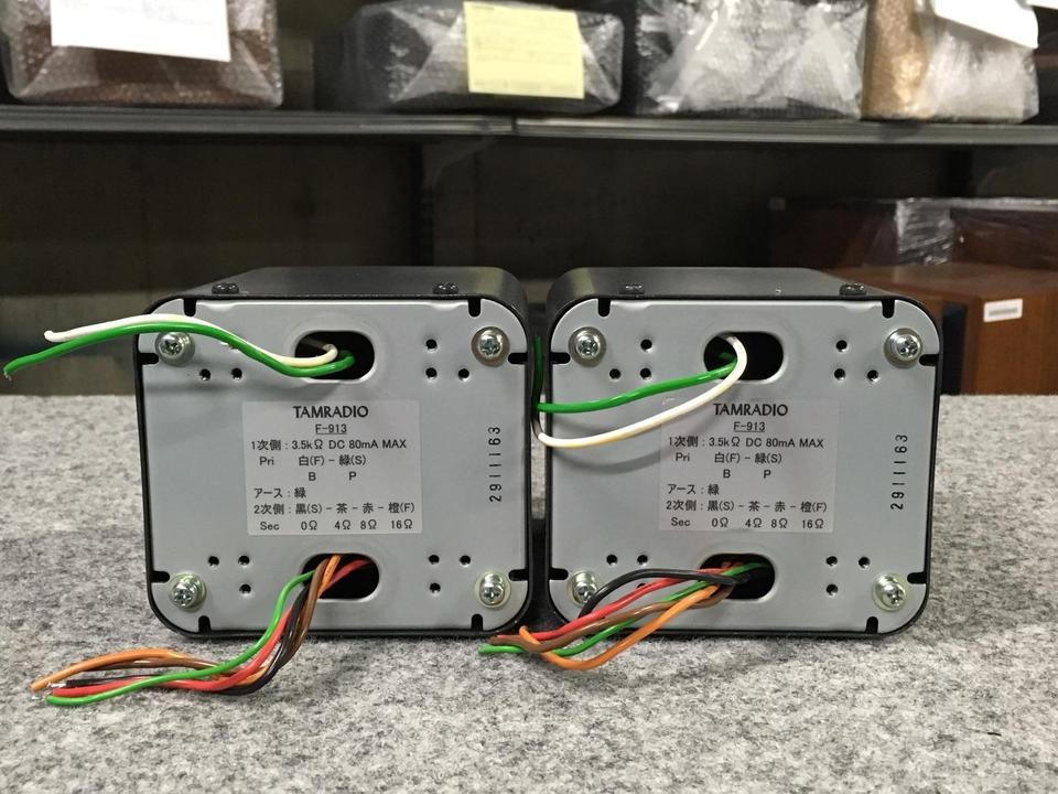 F-913 TAMURA - 中古オーディオ 高価買取・販売 ハイファイ堂