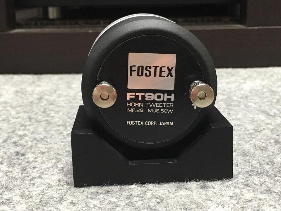 FT90H FOSTEX - 中古オーディオ 高価買取・販売 ハイファイ堂