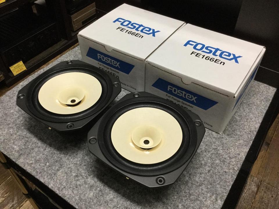 FE166En FOSTEX - 中古オーディオ 高価買取・販売 ハイファイ堂