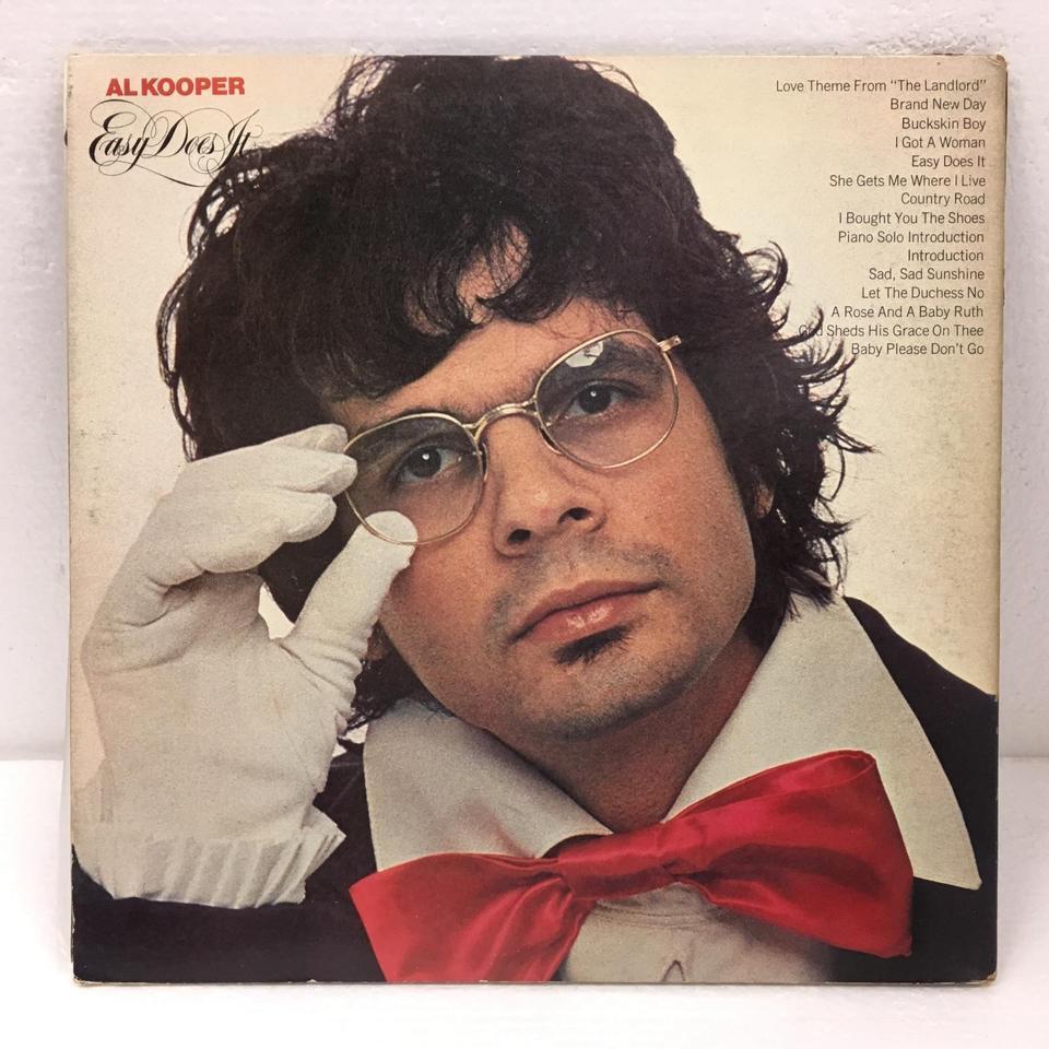 EASY DOES IT/AL KOOPER AL KOOPER - 中古オーディオ 高価買取・販売 ハイファイ堂