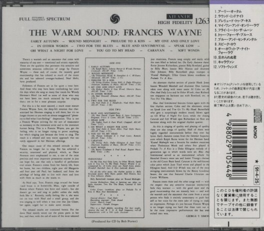 THE WARM SOUND/FRANCES WAYNE FRANCES WAYNE - 中古オーディオ 高価買取・販売 ハイファイ堂