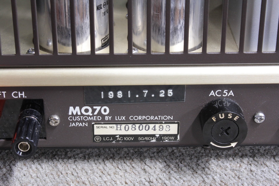 MQ70 LUXMAN - 中古オーディオ 高価買取・販売 ハイファイ堂
