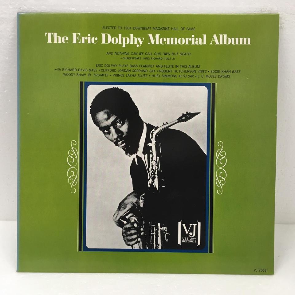 THE ERIC DOLPHY MEMORIAL ALBUM ERIC DOLPHY - 中古オーディオ 高価買取・販売 ハイファイ堂