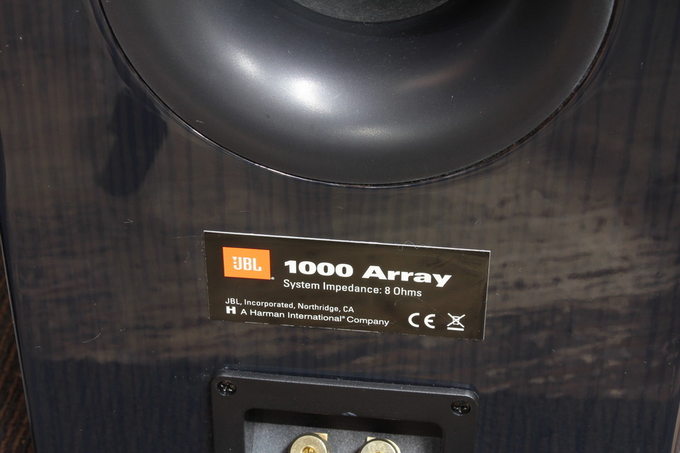 1000 ARRAY JBL - 中古オーディオ 高価買取・販売 ハイファイ堂