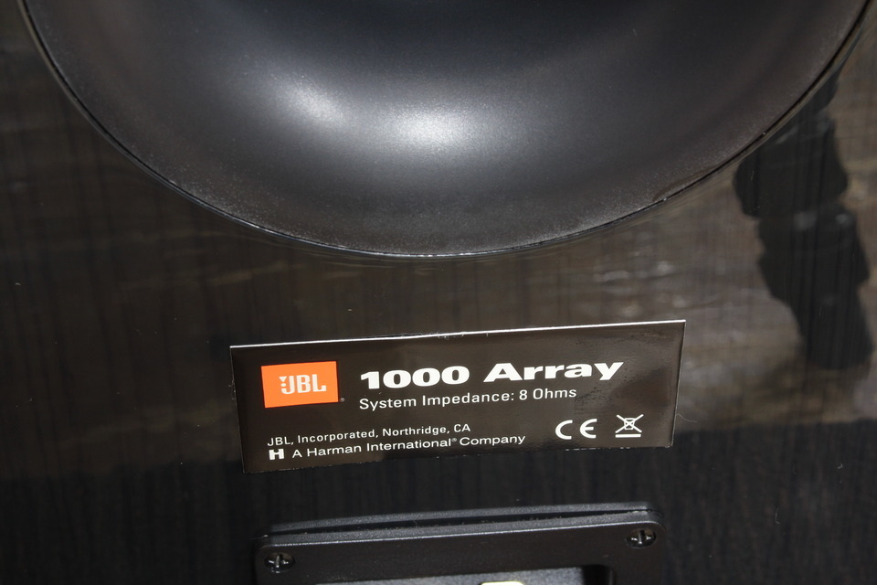 1000 ARRAY JBL - 中古オーディオ 高価買取・販売 ハイファイ堂