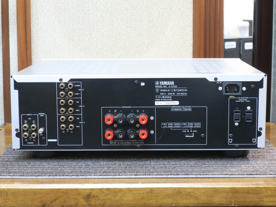 A-S700 YAMAHA - 中古オーディオ 高価買取・販売 ハイファイ堂