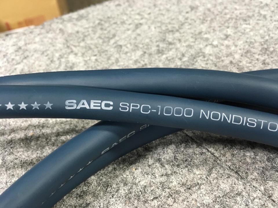 SPC-1000/1.2m SAEC - 中古オーディオ 高価買取・販売 ハイファイ堂