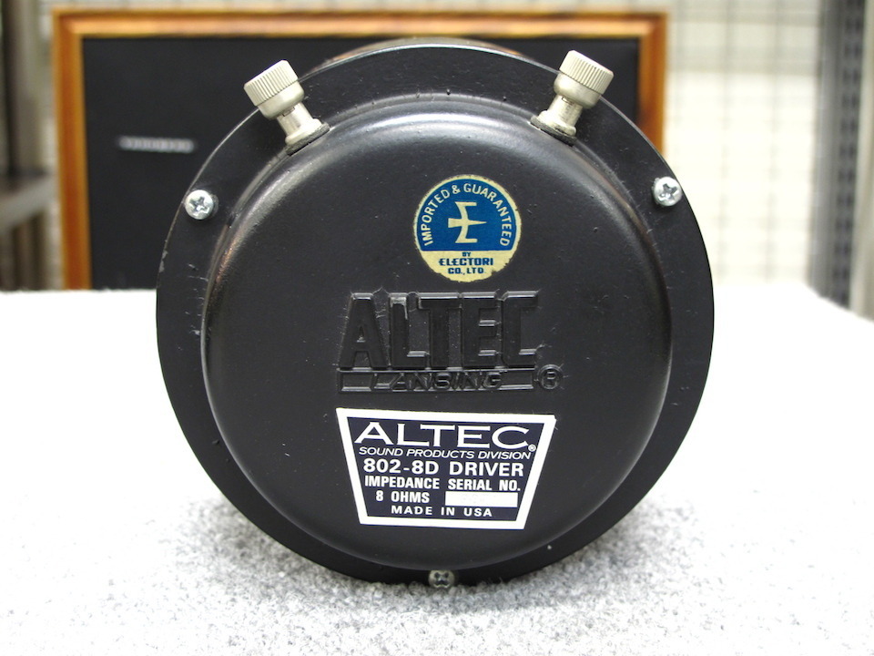 802-8D ALTEC - 中古オーディオ 高価買取・販売 ハイファイ堂