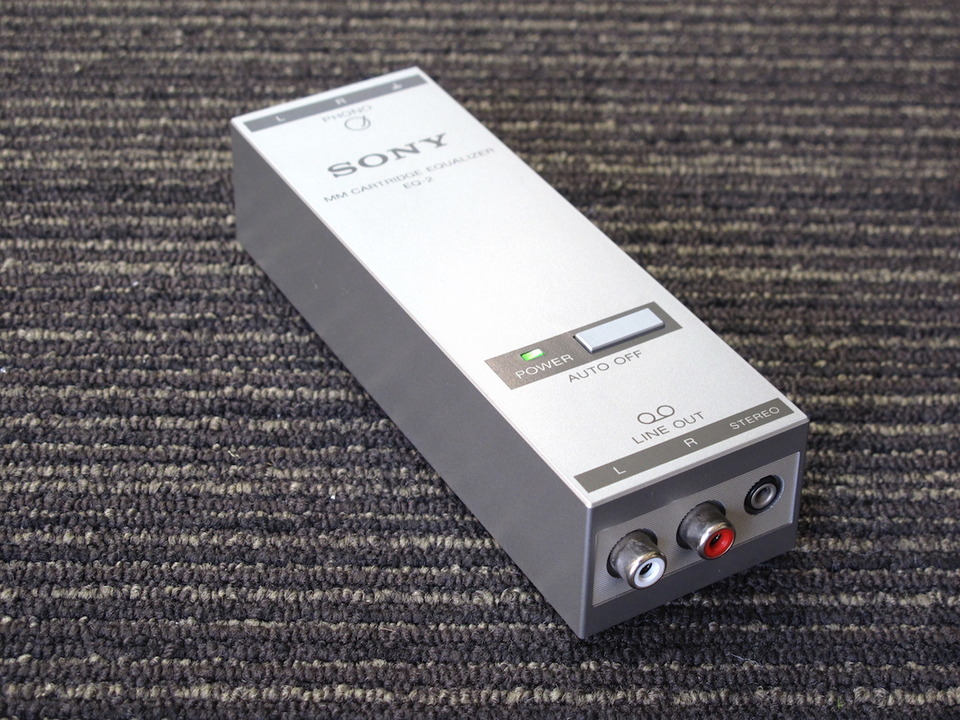 EQ-2 SONY - 中古オーディオ 高価買取・販売 ハイファイ堂