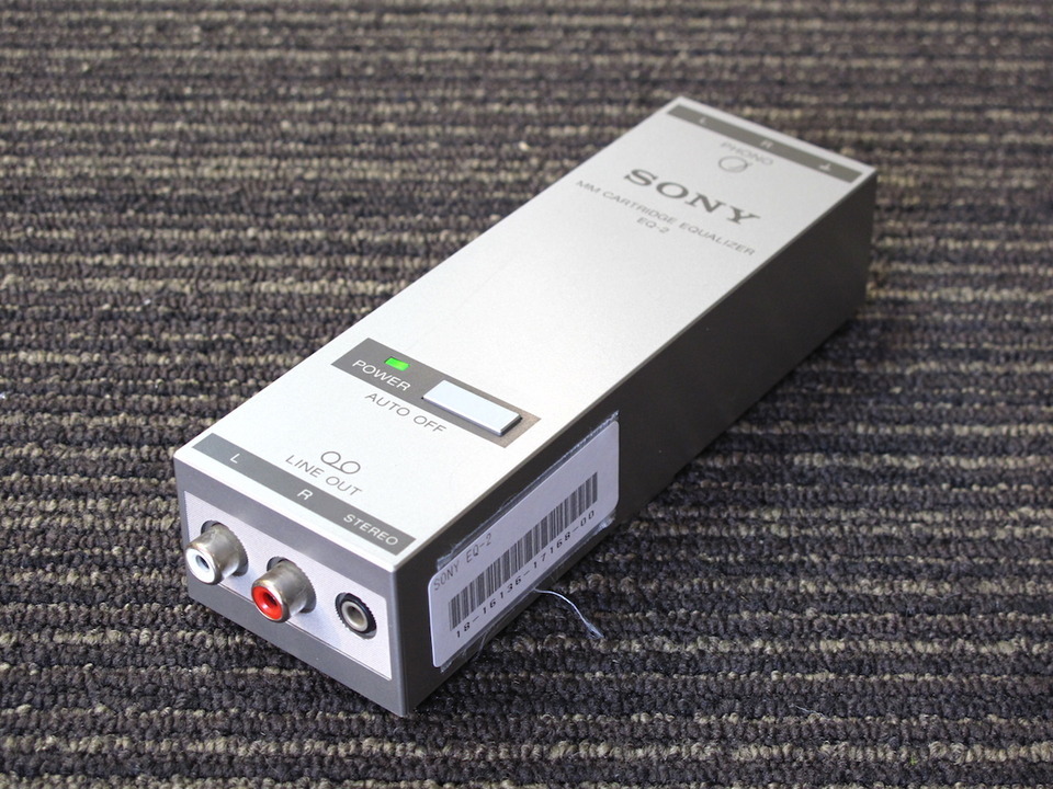 EQ-2 SONY - 中古オーディオ 高価買取・販売 ハイファイ堂