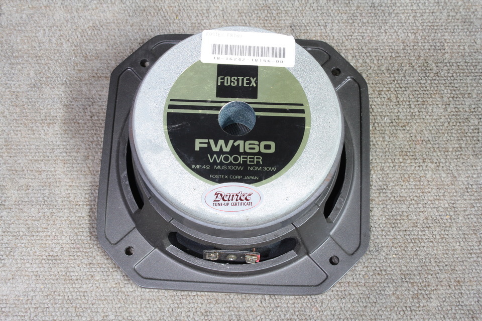 FW160 FOSTEX - 中古オーディオ 高価買取・販売 ハイファイ堂