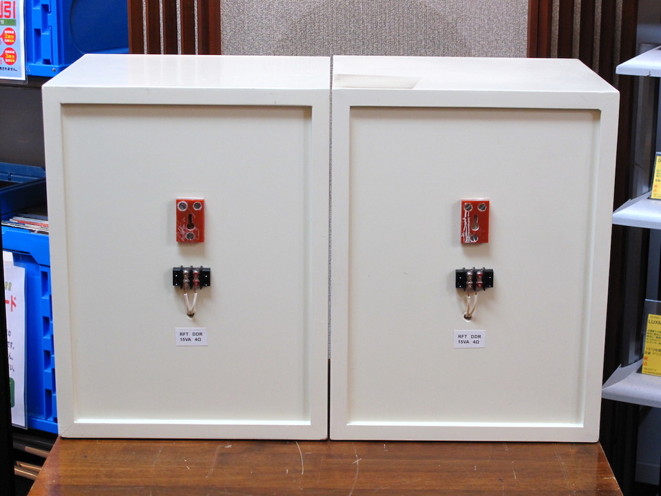 L2901+L5904 RFT - 中古オーディオ 高価買取・販売 ハイファイ堂