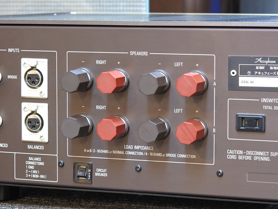 P-360 Accuphase - 中古オーディオ 高価買取・販売 ハイファイ堂