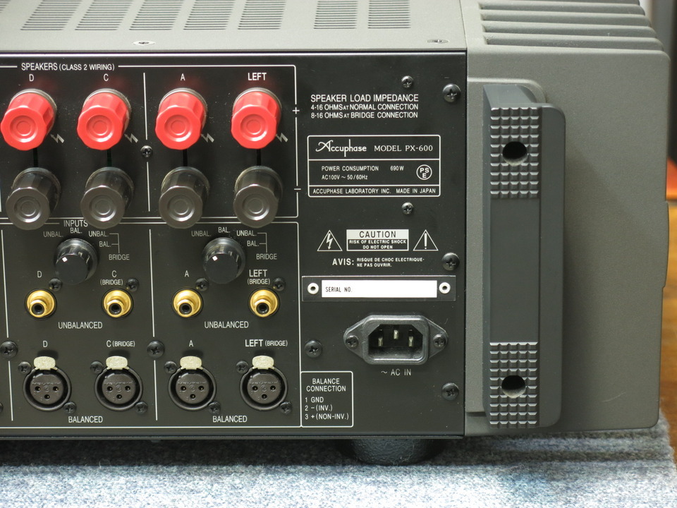 PX-600 Accuphase - 中古オーディオ 高価買取・販売 ハイファイ堂
