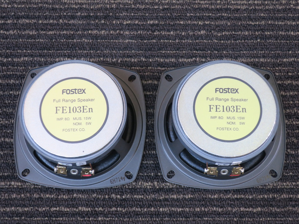 FE103En FOSTEX - 中古オーディオ 高価買取・販売 ハイファイ堂