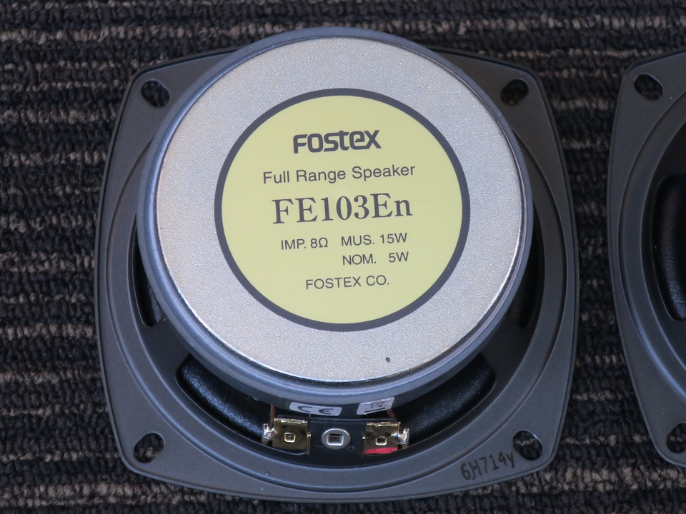 FE103En FOSTEX - 中古オーディオ 高価買取・販売 ハイファイ堂