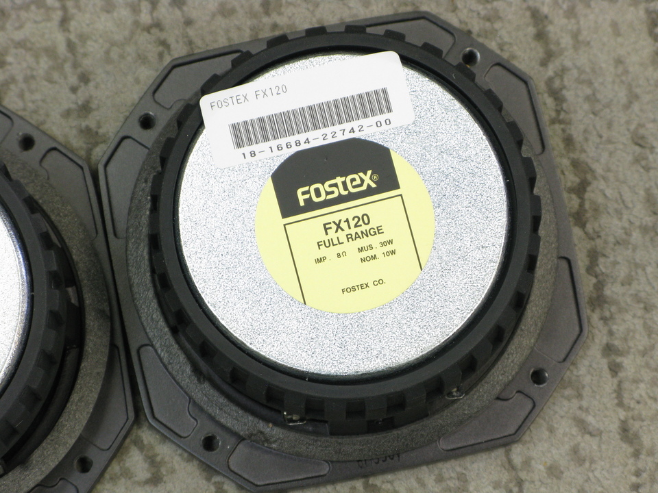 FX120 FOSTEX - 中古オーディオ 高価買取・販売 ハイファイ堂