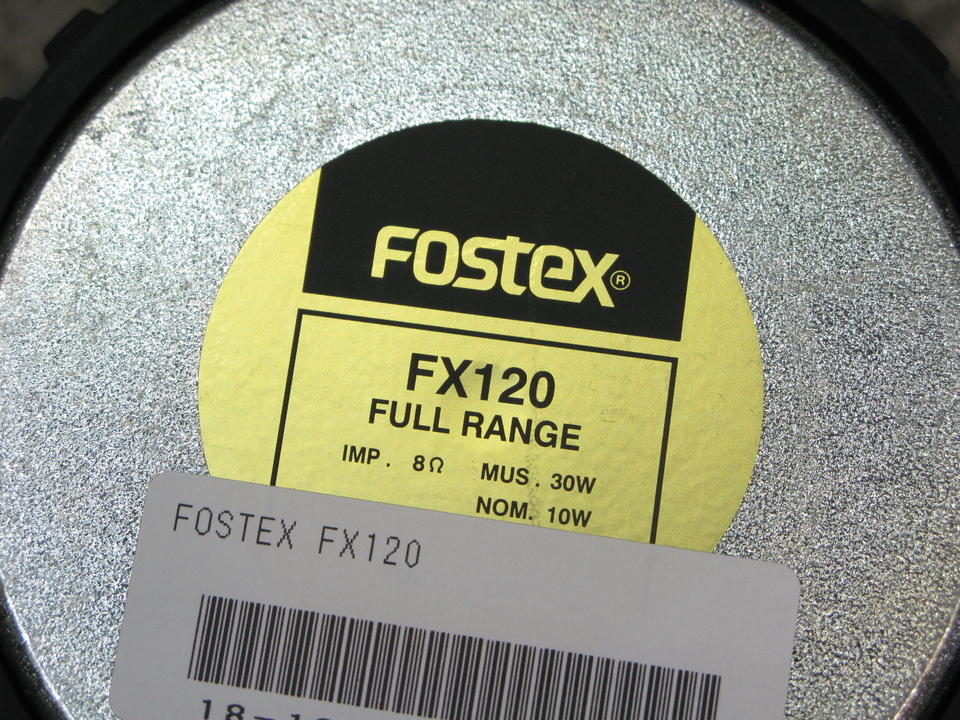 FX120 FOSTEX - 中古オーディオ 高価買取・販売 ハイファイ堂