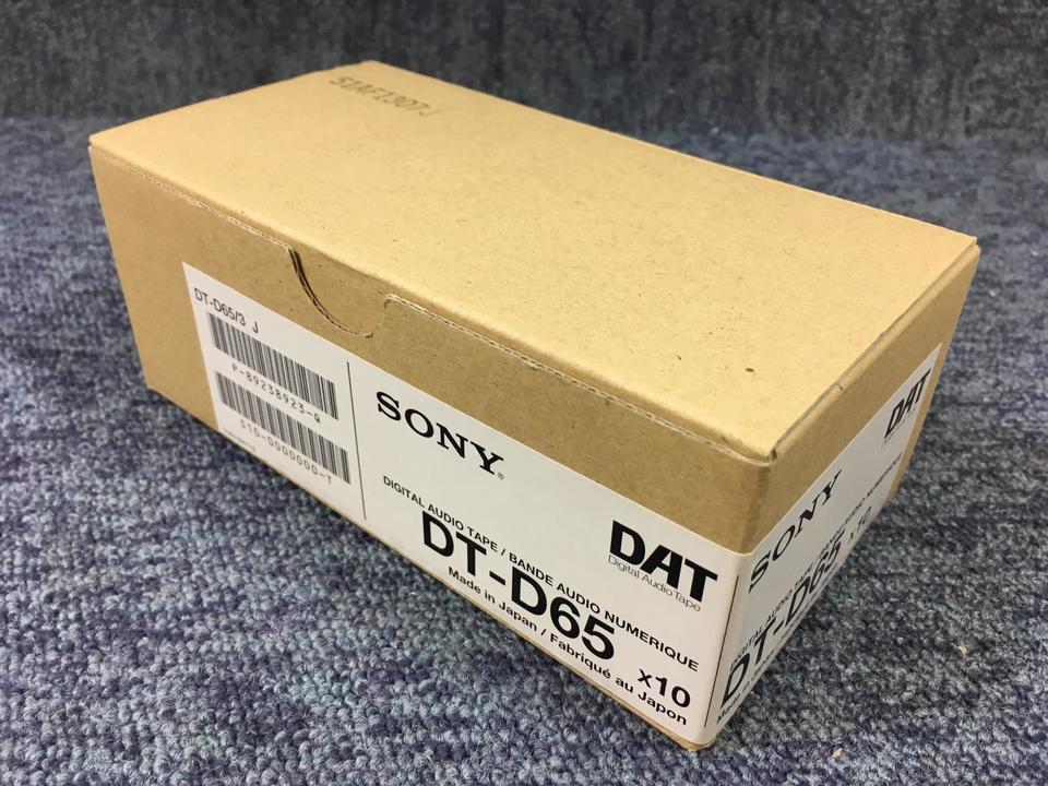DT-D65（10本セット） - 中古オーディオ 高価買取・販売 ハイファイ堂