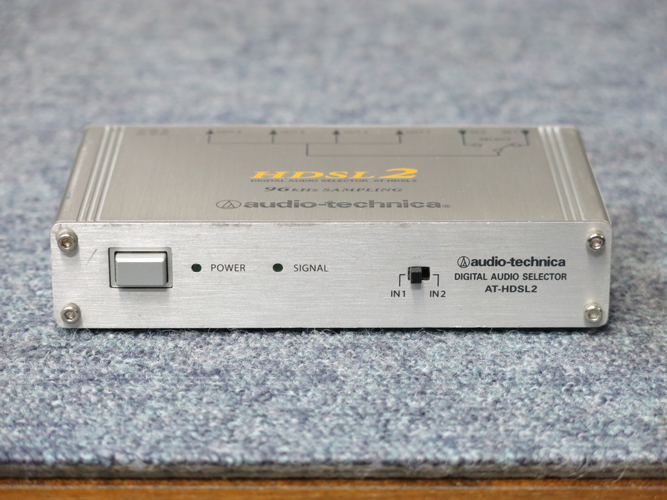 AT-HDSL2 audio-technica - 中古オーディオ 高価買取・販売 ハイファイ堂