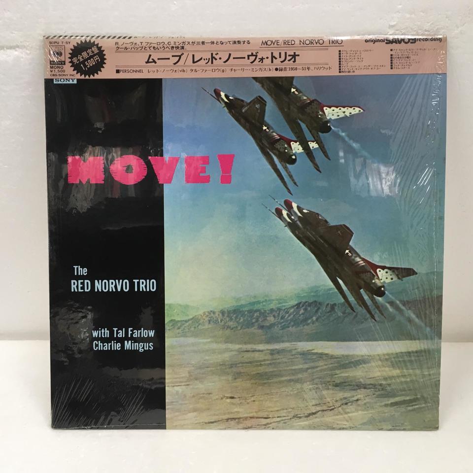 MOVE!/RED NORVO RED NORVO - 中古オーディオ 高価買取・販売 ハイファイ堂