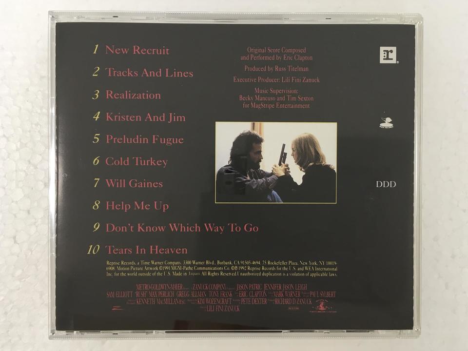 RUSH ORIGINAL SOUNDTRACK/ERIC CLAPTON ERIC CLAPTON - 中古オーディオ 高価買取・販売 ハイファイ堂