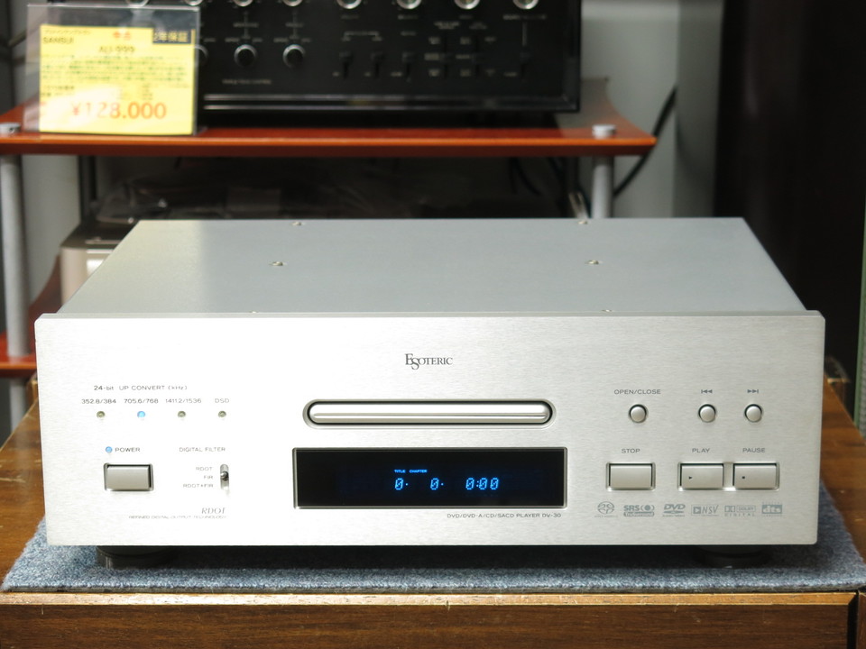 DV-30 ESOTERIC - 中古オーディオ 高価買取・販売 ハイファイ堂