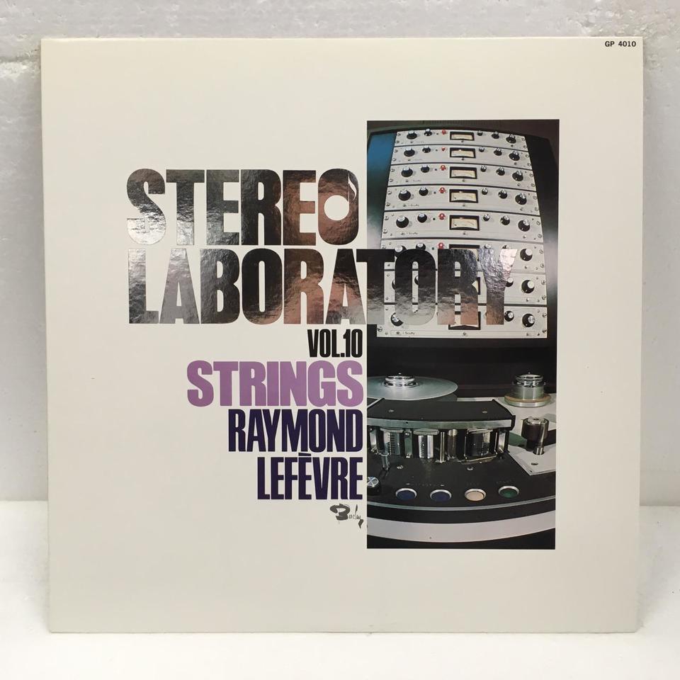 LONDON STEREO LABORATORY VOL.10/STRINGS/RAYMOND LEFEVRE RAYMOND LEFEVRE ...