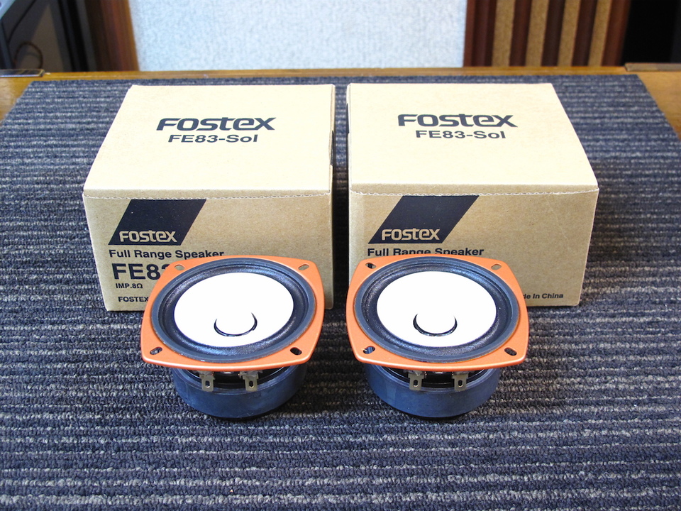 FE83-Sol FOSTEX - 中古オーディオ 高価買取・販売 ハイファイ堂