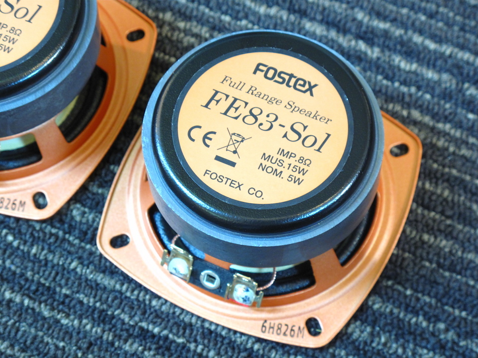 FE83-Sol FOSTEX - 中古オーディオ 高価買取・販売 ハイファイ堂