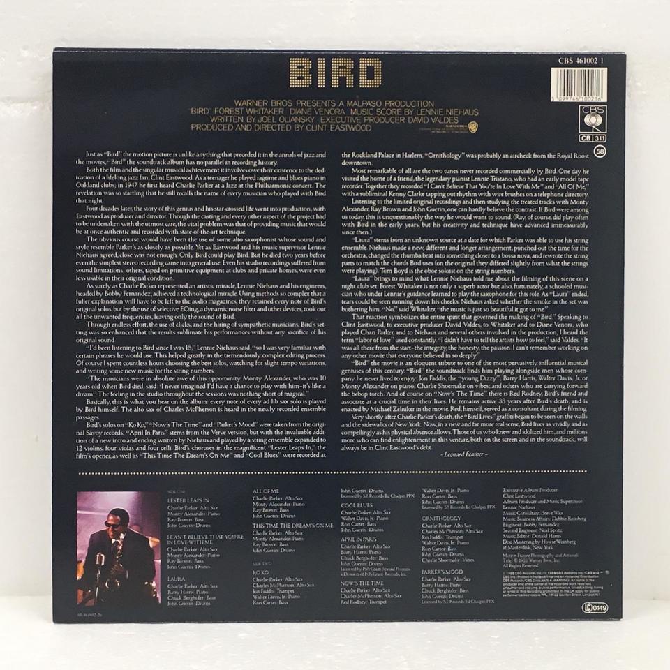 BIRD ORIGINAL MOTION PICTURE SOUNDTRACK CHARLIE PARKER - 中古オーディオ 高価買取 ...