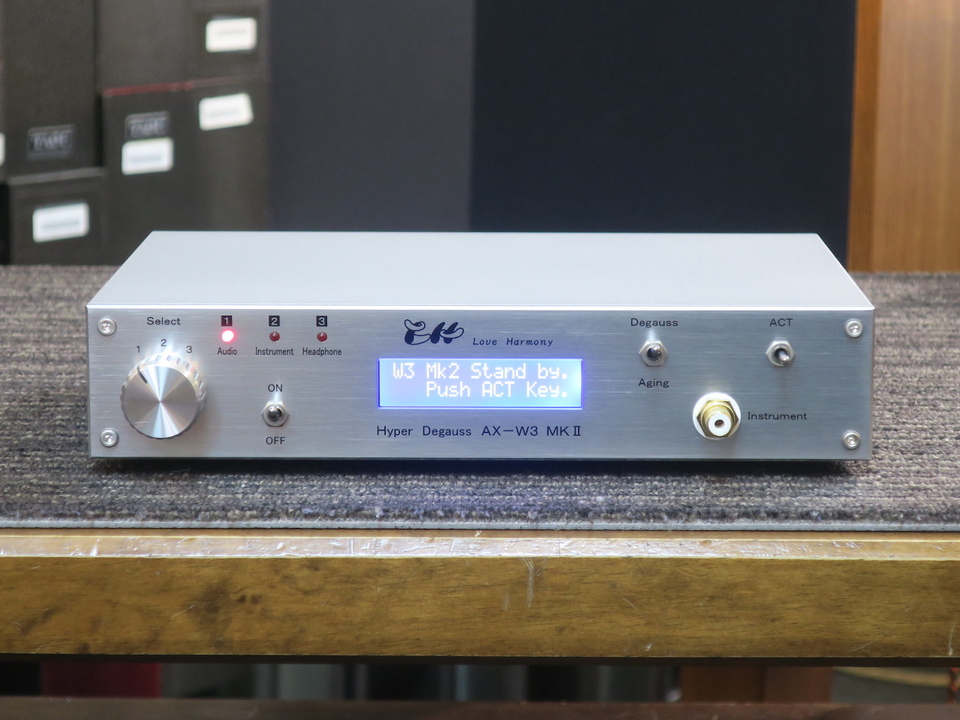 AX-W3 MK2 愛和 - 中古オーディオ 高価買取・販売 ハイファイ堂