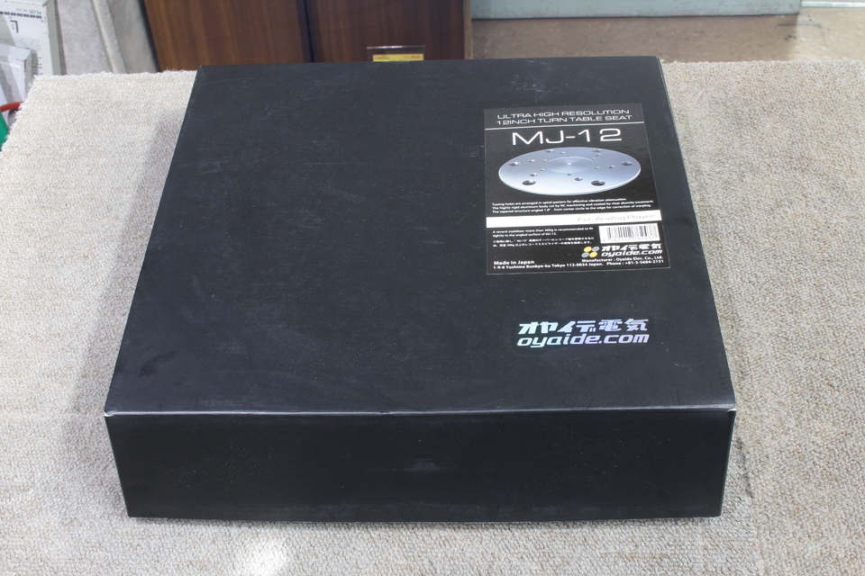 MJ-12 OYAIDE - 中古オーディオ 高価買取・販売 ハイファイ堂