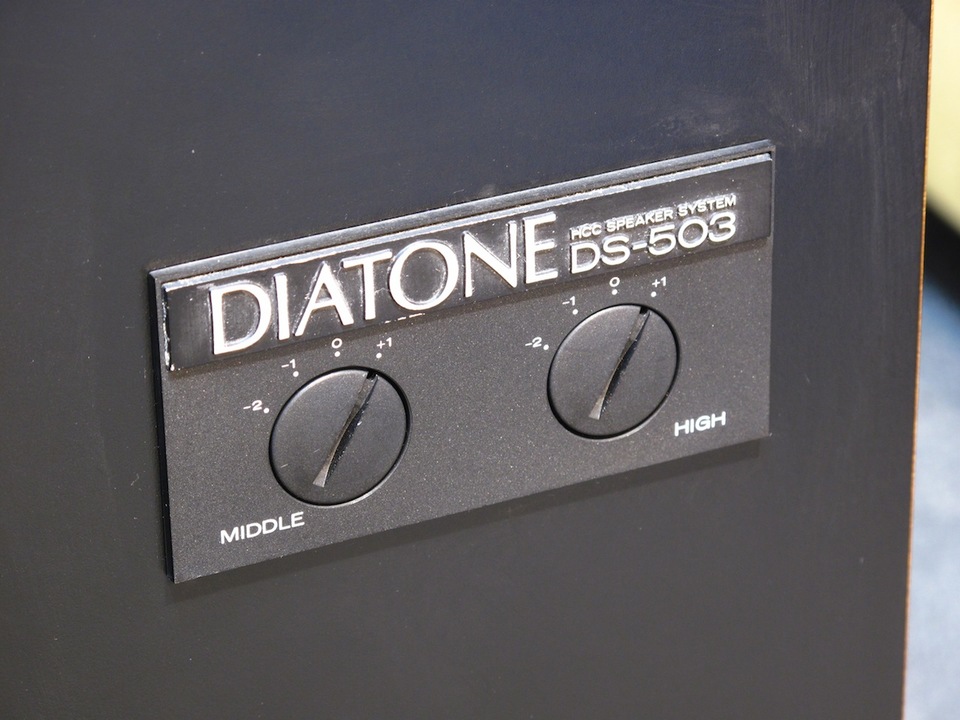 DS-503 DIATONE - 中古オーディオ 高価買取・販売 ハイファイ堂