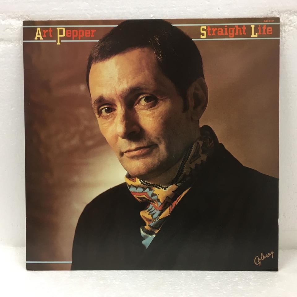STRAIGHT LIFE/ART PEPPER ART PEPPER - 中古オーディオ 高価買取・販売 ハイファイ堂