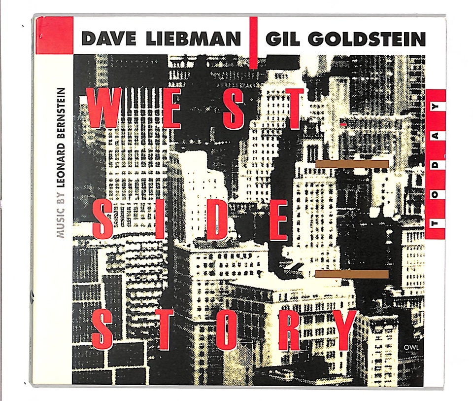 WEST-SIDE STORY/DAVE LIEBMAM/GIL GOLDSTEIN DAVE LIEBMAM - 中古オーディオ 高価買取 ...