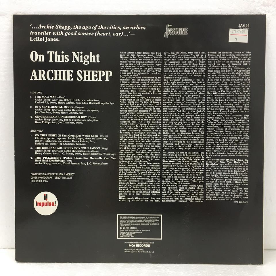 ON THIS NIGHT/ARCHIE SHEPP ARCHIE SHEPP - 中古オーディオ 高価買取・販売 ハイファイ堂